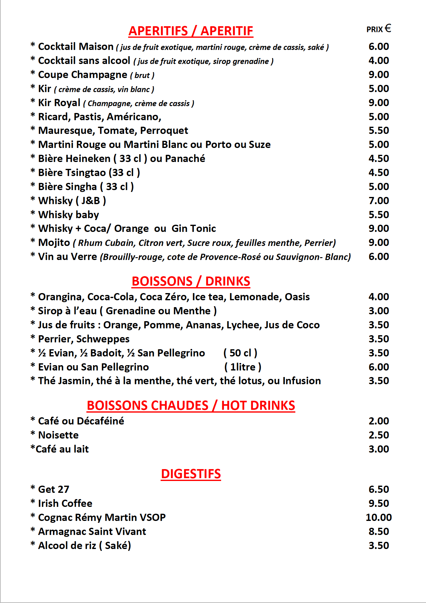 Menu – Fleur de Lotus