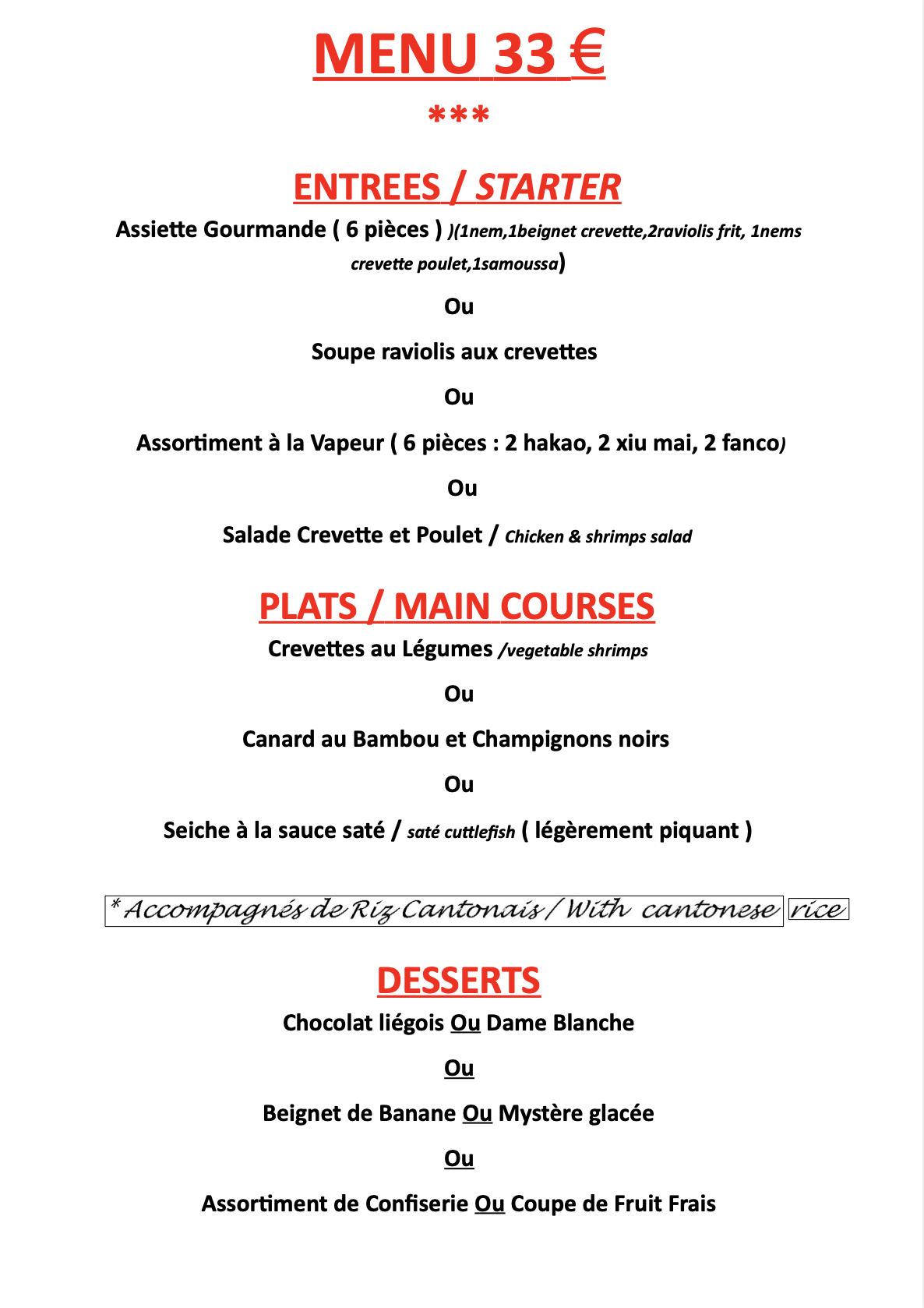 Menu – Fleur de Lotus